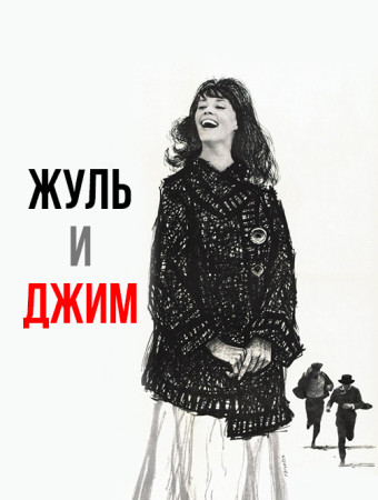 Allplay :: Allplay - Фильмы, сериалы и IPTV в TAS-IX