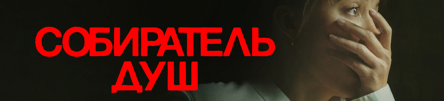 Allplay :: Allplay - Фильмы, сериалы и IPTV в TAS-IX